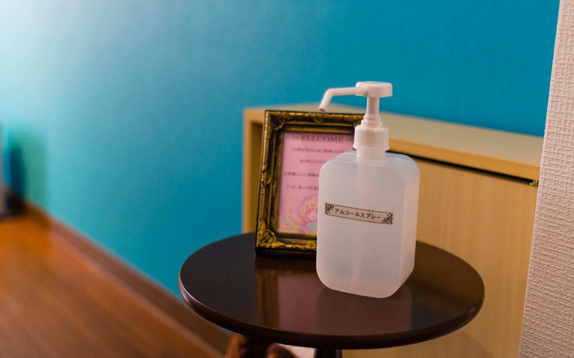 好評営業中♪☆横浜駅徒歩２分☆横浜らしいマリンをイメージした落ち着いた雰囲気のレンタルサロンの写真21