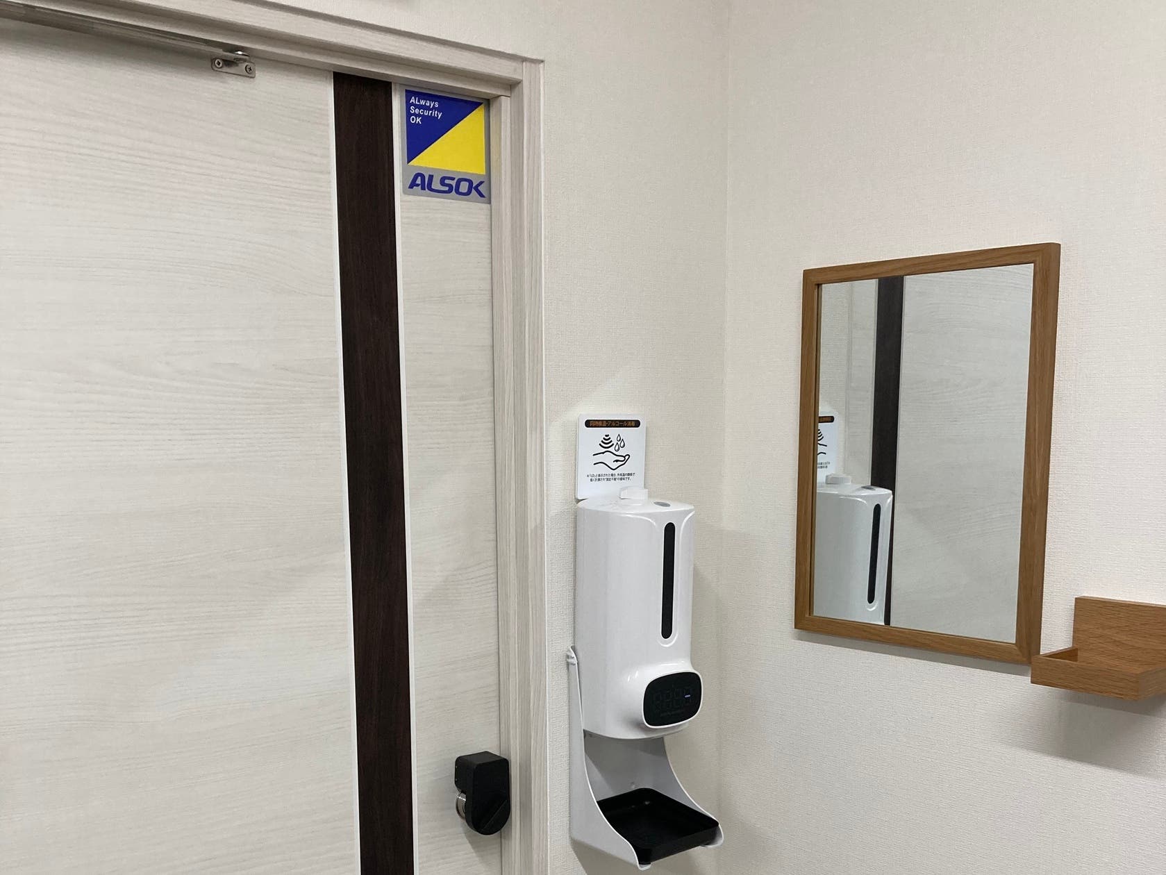 【地域最安値】【元町中華街、石川町、関内徒歩圏内】アクセス良好の完全個室おしゃれジムの写真12