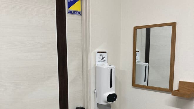 【地域最安値】【元町中華街、石川町、関内徒歩圏内】アクセス良好の完全個室おしゃれジムの写真12