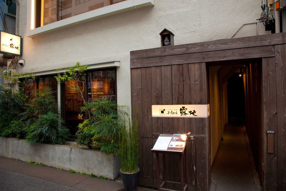 【人気の谷根千 駅徒歩３分 】 『千駄木露地イタリアン』を営業していた 築100年の古民家リノベーションスペースの写真4