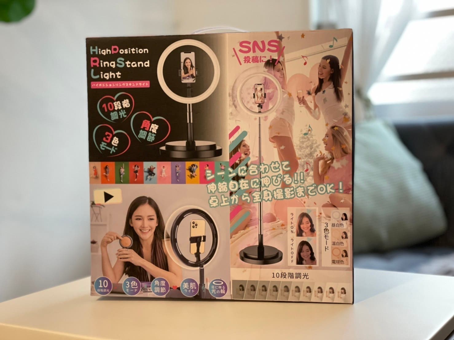 【騒ぎ放題🎉🎉🎉】【シャワー無料🚿】お家デート💕パーティ✨韓流🇰🇷癒し系の可愛いくすみ色のお部屋✨渋谷のど真ん中🏩の写真20