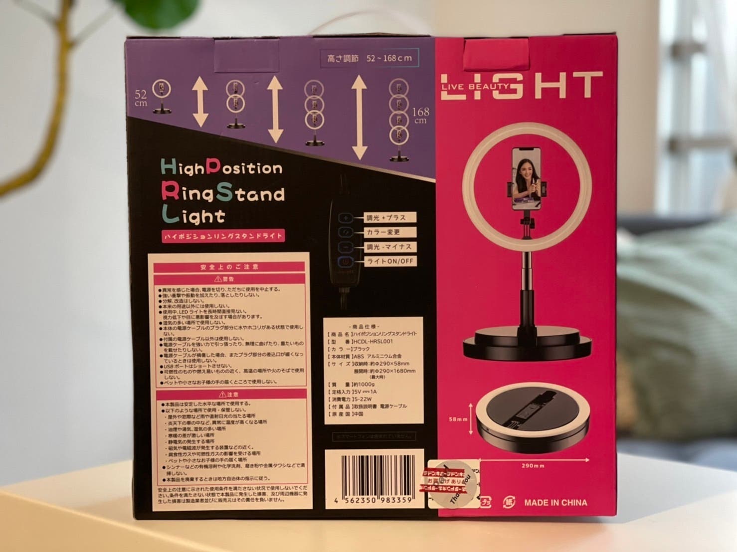 【騒ぎ放題🎉🎉🎉】【シャワー無料🚿】お家デート💕パーティ✨韓流🇰🇷癒し系の可愛いくすみ色のお部屋✨渋谷のど真ん中🏩の写真21