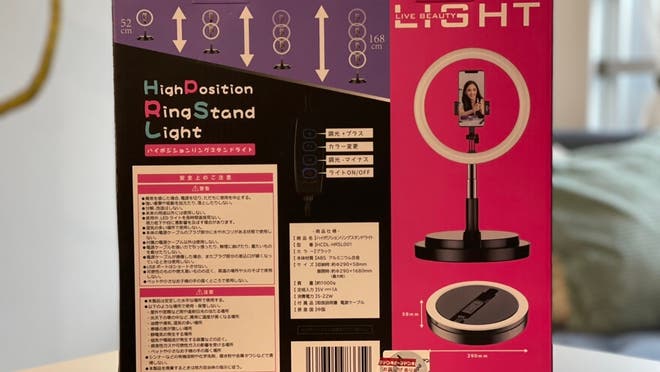 【騒ぎ放題🎉🎉🎉】【シャワー無料🚿】お家デート💕パーティ✨韓流🇰🇷癒し系の可愛いくすみ色のお部屋✨渋谷のど真ん中🏩の写真21