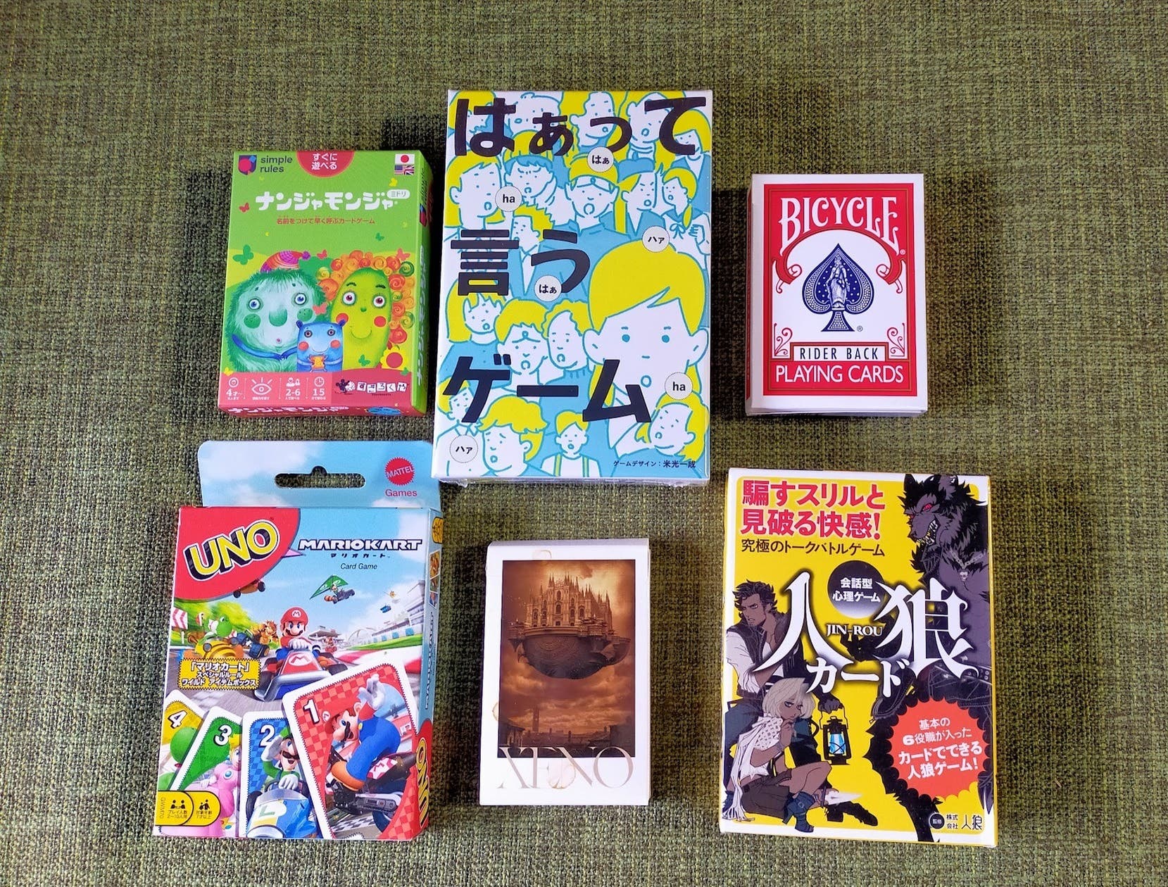 ★高山駅より15分★女子会★パーティー★飲み会★30㎡スタジオ★駐車場★65型大型テレビ★撮影★ボドゲの写真7