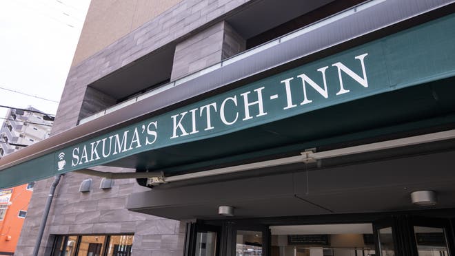 原駅徒歩3分。全面ガラス張りの明るいカフェを丸ごとレンタルプラン!の写真4