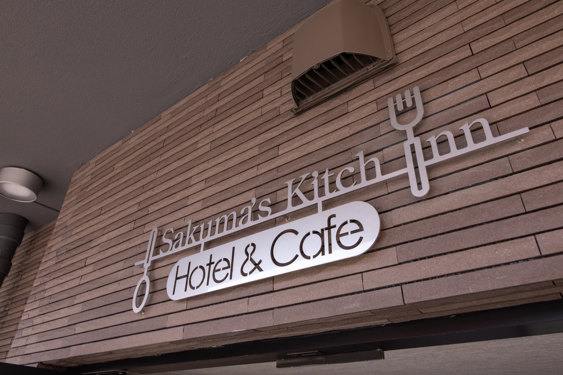 原駅徒歩3分。全面ガラス張りの明るいカフェを丸ごとレンタルプラン！の写真23