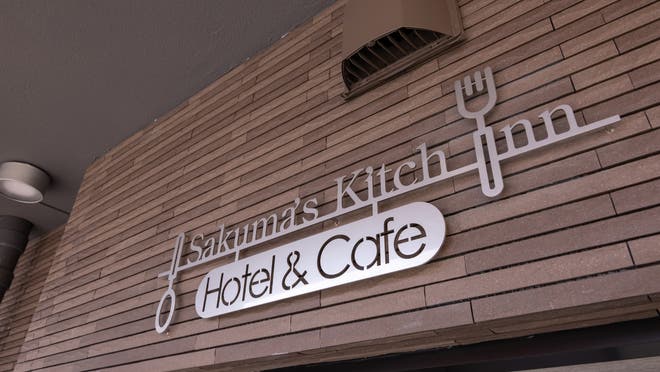 原駅徒歩3分。全面ガラス張りの明るいカフェを丸ごとレンタルプラン!の写真23