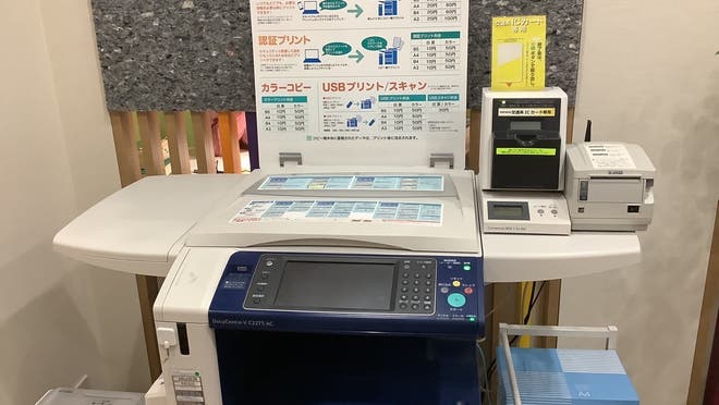 【名古屋伏見駅徒歩1分!】6名用会議室#Wi-Fi#電源#フリードリンク#ホワイトボードの写真3