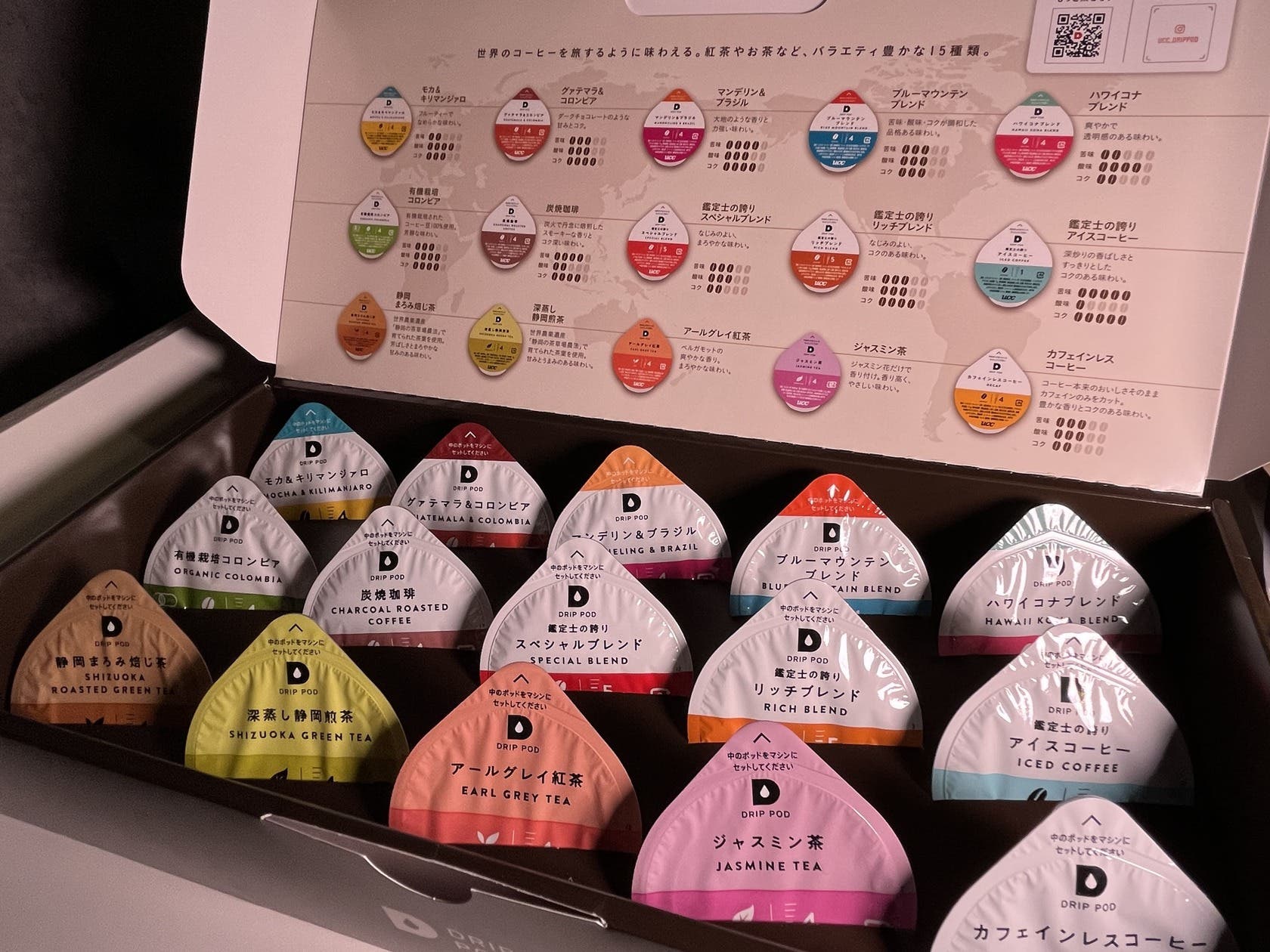 ❄️スマート空調で入室時から快適！秋葉原の広々モダン空間✨🚪施術/フィットネス/交流会/撮影に🧘‍♀️📷の写真21