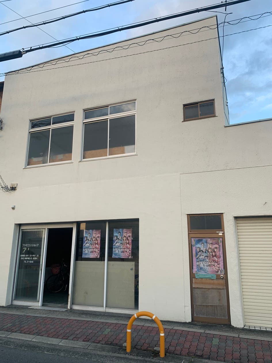 京阪香里園駅から徒歩３分の格闘技ジム　レンタルジムの写真11