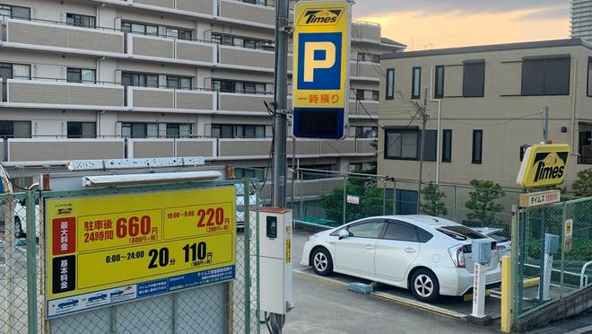 京阪香里園駅から徒歩3分の格闘技ジム レンタルジムの写真14