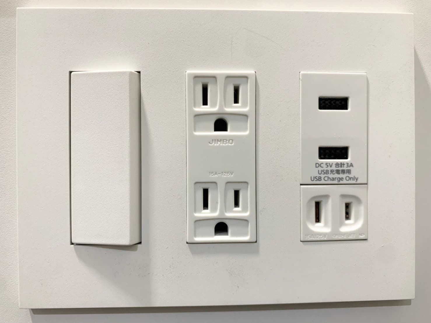 ＜RemoteworkBOX 西新宿Aビル店【No.5】＞完全個室⭐️Wi-Fi無料！/ 2時間以上の利用でお得！の写真5