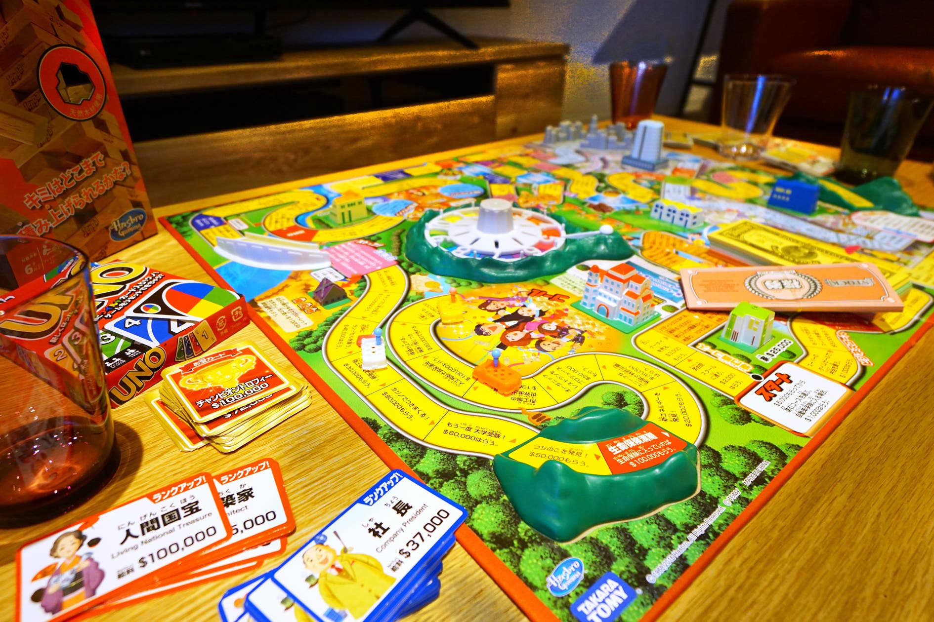 ＜グリーンパーク＞完全個室！高速光Wi-Fi/大型テレビあり！パーティー/飲み会/ママ会の写真6