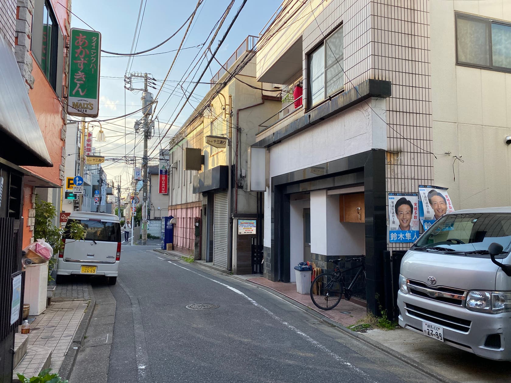 価格1,100円/1h　ダンス、ヨガ、音楽、撮影、会議など多用途で使えますの写真4