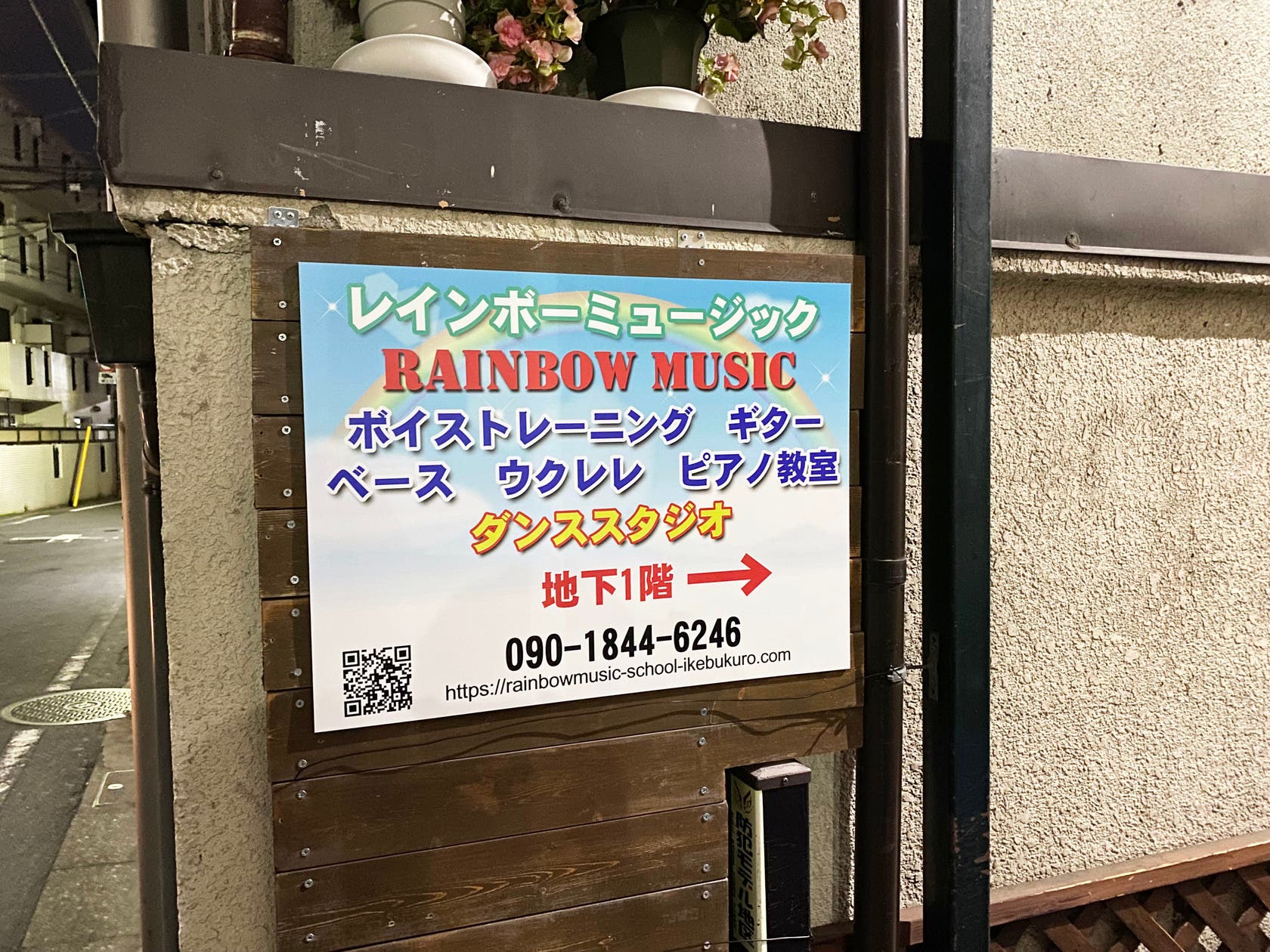 価格1,100円/1h　ダンス、ヨガ、音楽、撮影、会議など多用途で使えますの写真6