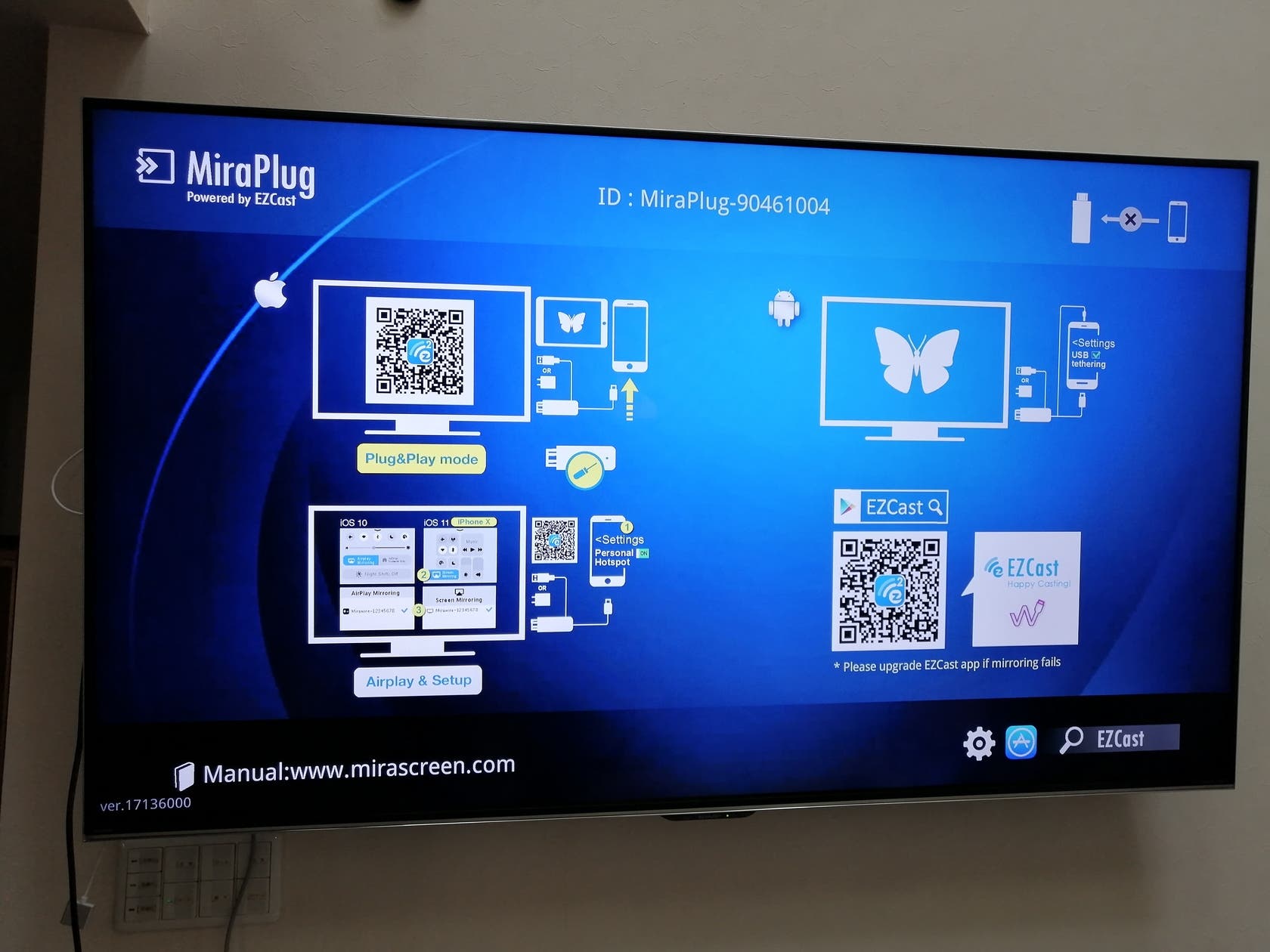 アルヴィラ近江舞子　【平日限定】時間貸し：外観内装にこだわりを持った隠れ家的ペンションの写真6