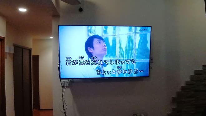 アルヴィラ近江舞子 【平日限定】時間貸し:外観内装にこだわりを持った隠れ家的ペンションの写真5