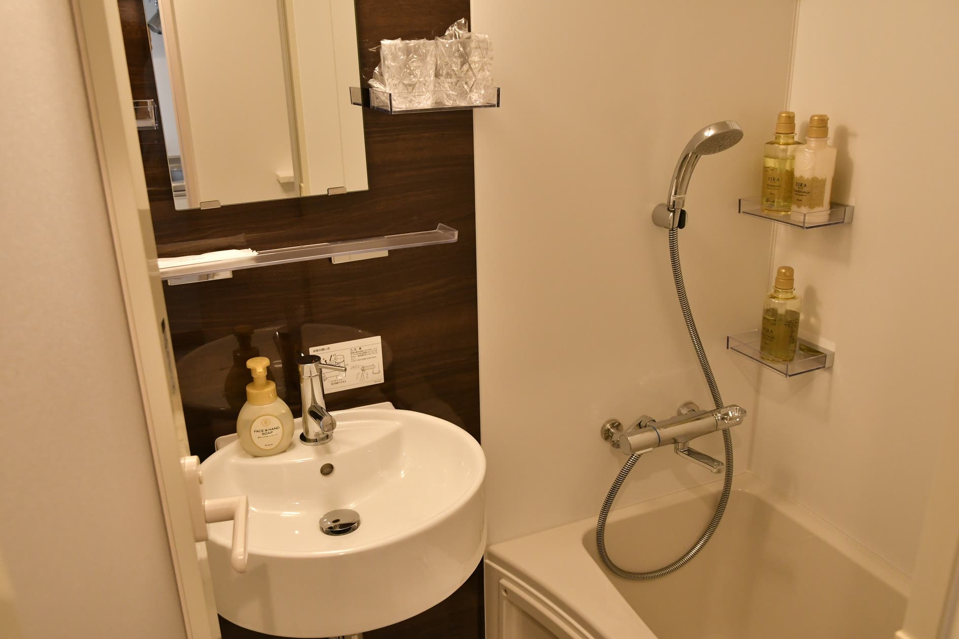 シャワールーム使用の画像1