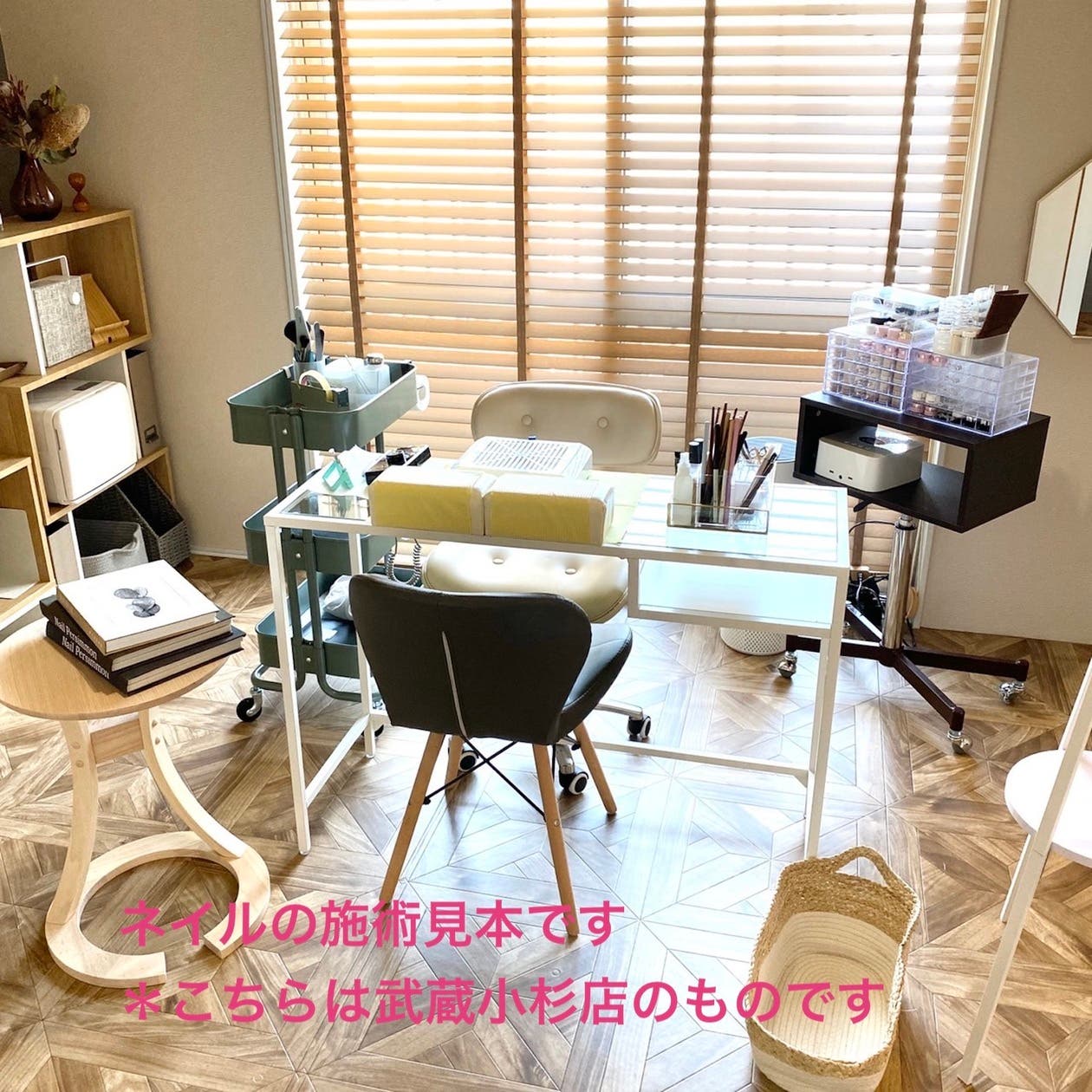 蒲田駅3分🌱完全個室プライベートサロン🌱充実した設備✨エステ・整体・ネイル・ヨガ・講習会[Nemica蒲田3]の写真25