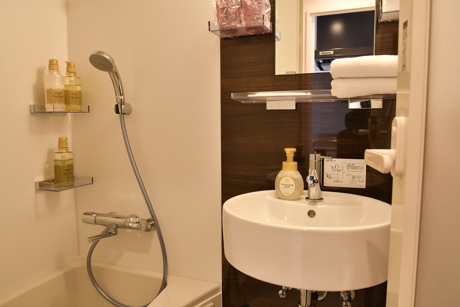 シャワールーム使用の画像1