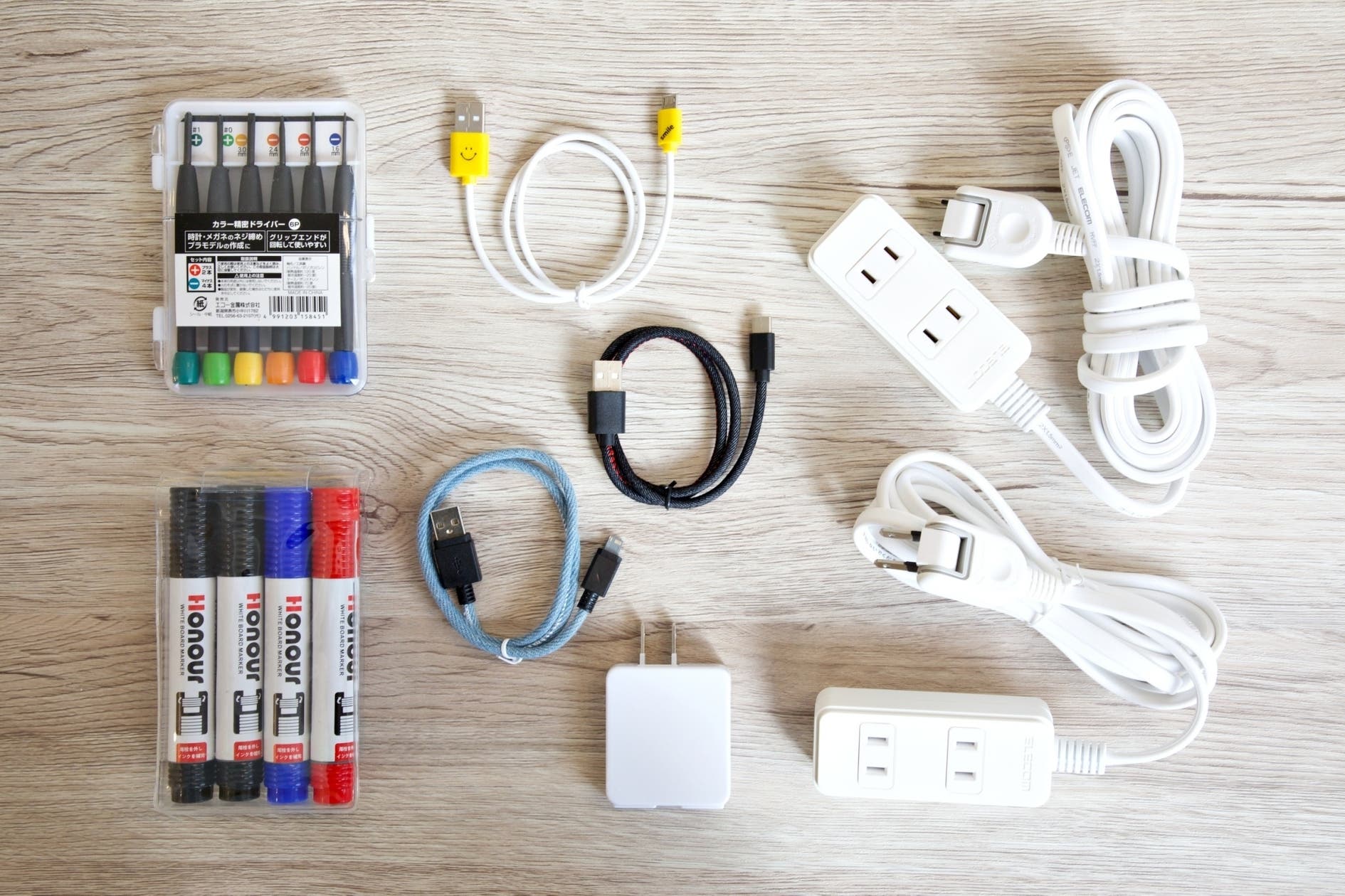 当日予約歓迎｜おうちデート💝｜誕生日会🍰｜栄駅徒歩3分🚃｜大画面TV📺｜ゴミ捨て🚮｜パーティー🎉_430の写真26