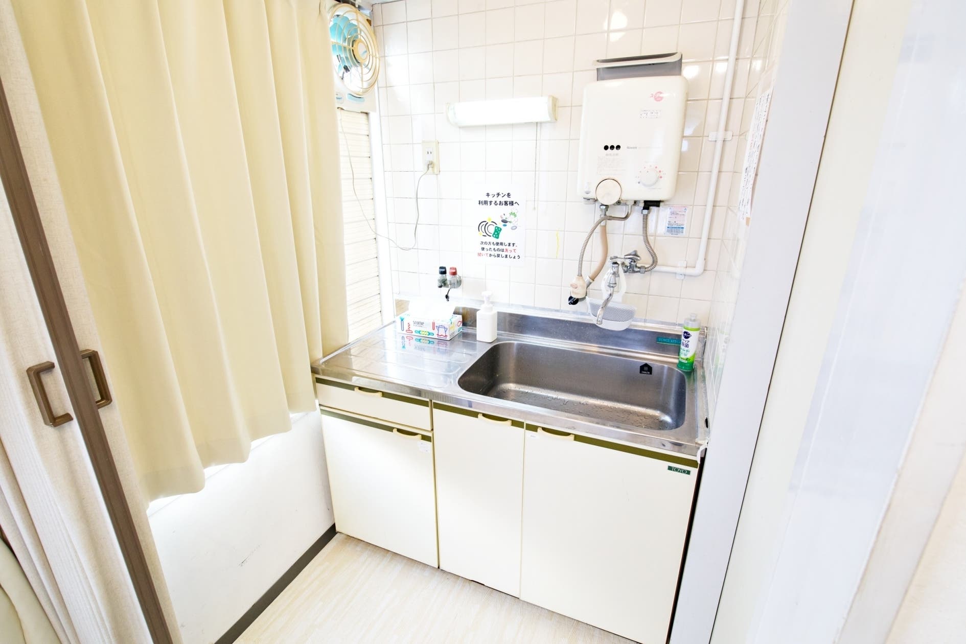 当日予約歓迎｜おうちデート💝｜誕生日会🍰｜栄駅徒歩3分🚃｜大画面TV📺｜ゴミ捨て🚮｜パーティー🎉_430の写真15