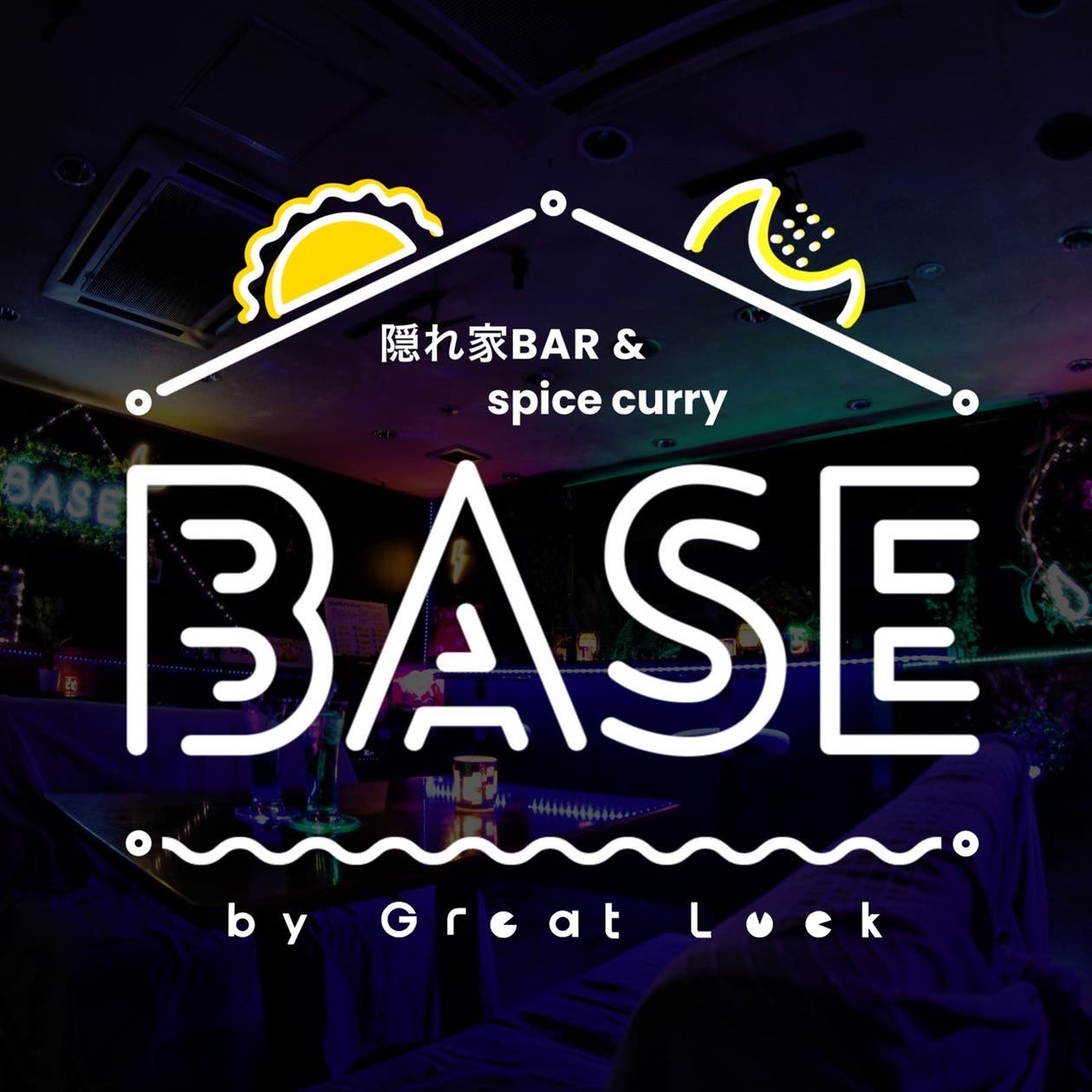 イベントやサークル交流会に最適!!京都西院隠れ家BAR(お得な飲み放題プラン有♪)講演会/女子会/PARTYの写真6