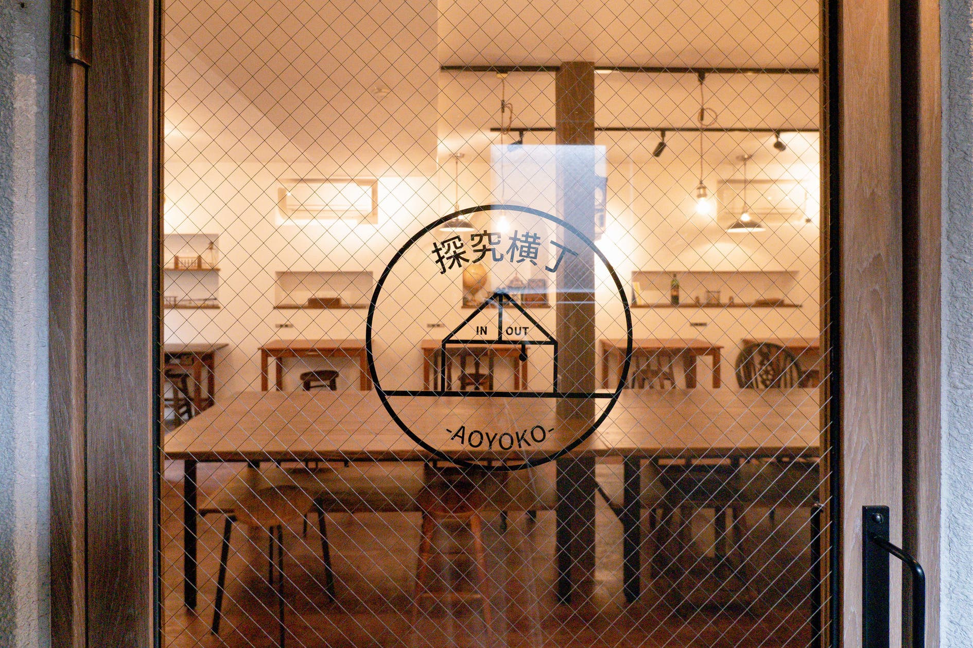 【探究横丁】✨大人数利用✨｜会議室｜テレワーク｜ワークショップ｜撮影｜展示会｜推し会｜パーティの写真9