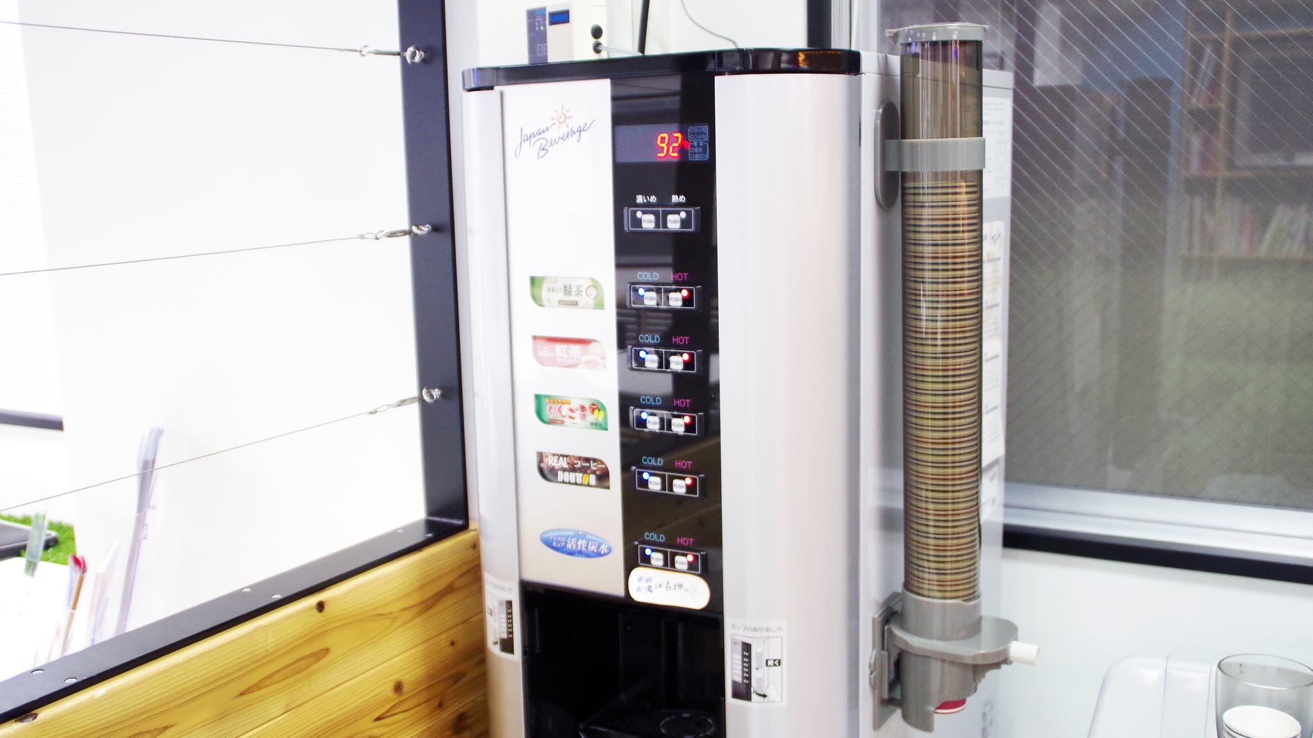 ミーティングルーム(5階)の写真8