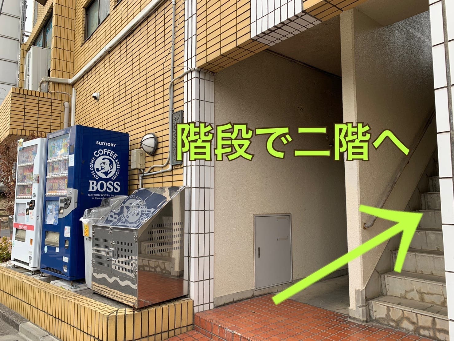 小手指駅徒歩３分のダンススタジオの写真6