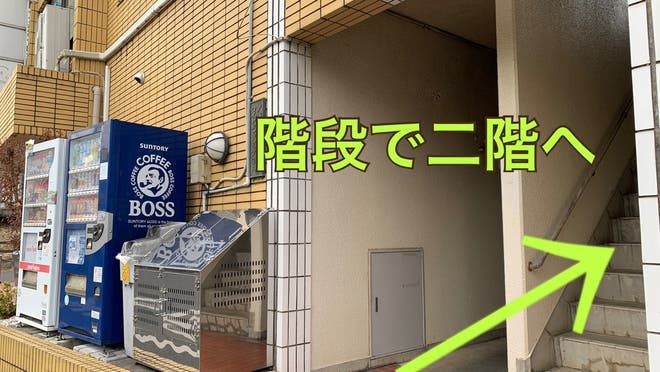 小手指駅徒歩3分のダンススタジオの写真6