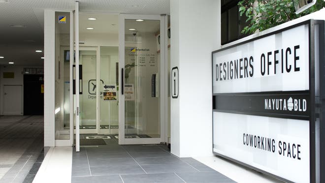 ミーティングルーム(4階)の写真4