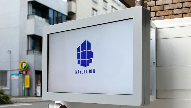 ミーティングルーム(5階)の写真4