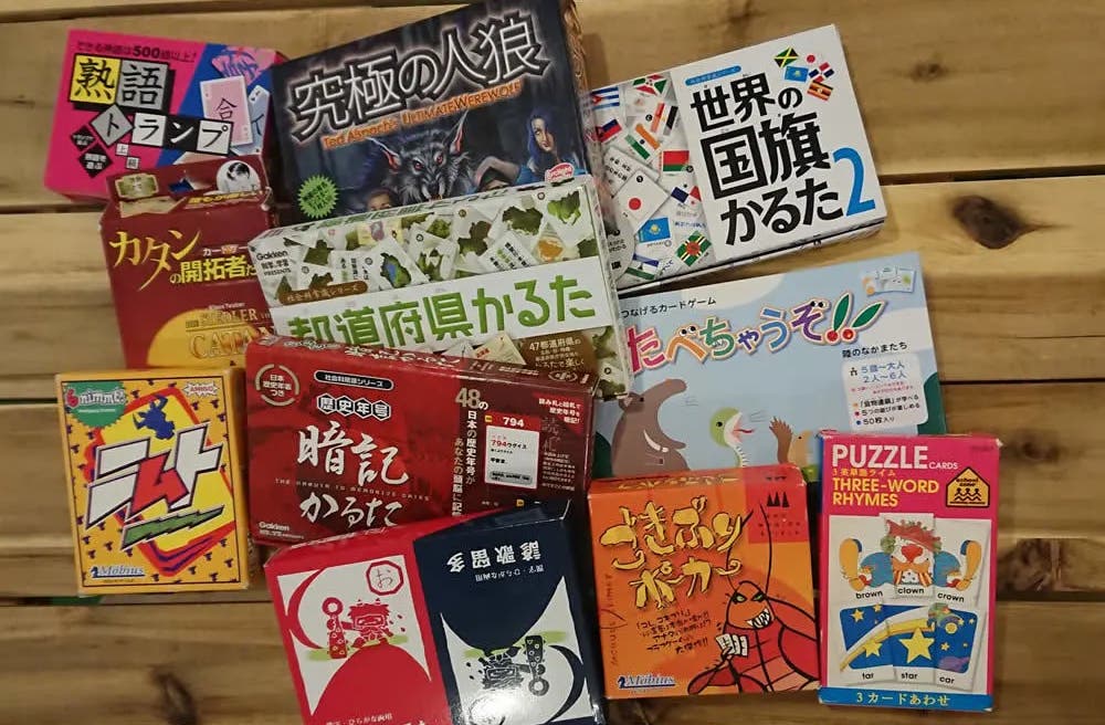 【無料】パーティーゲーム・テレビゲームレンタルの画像2