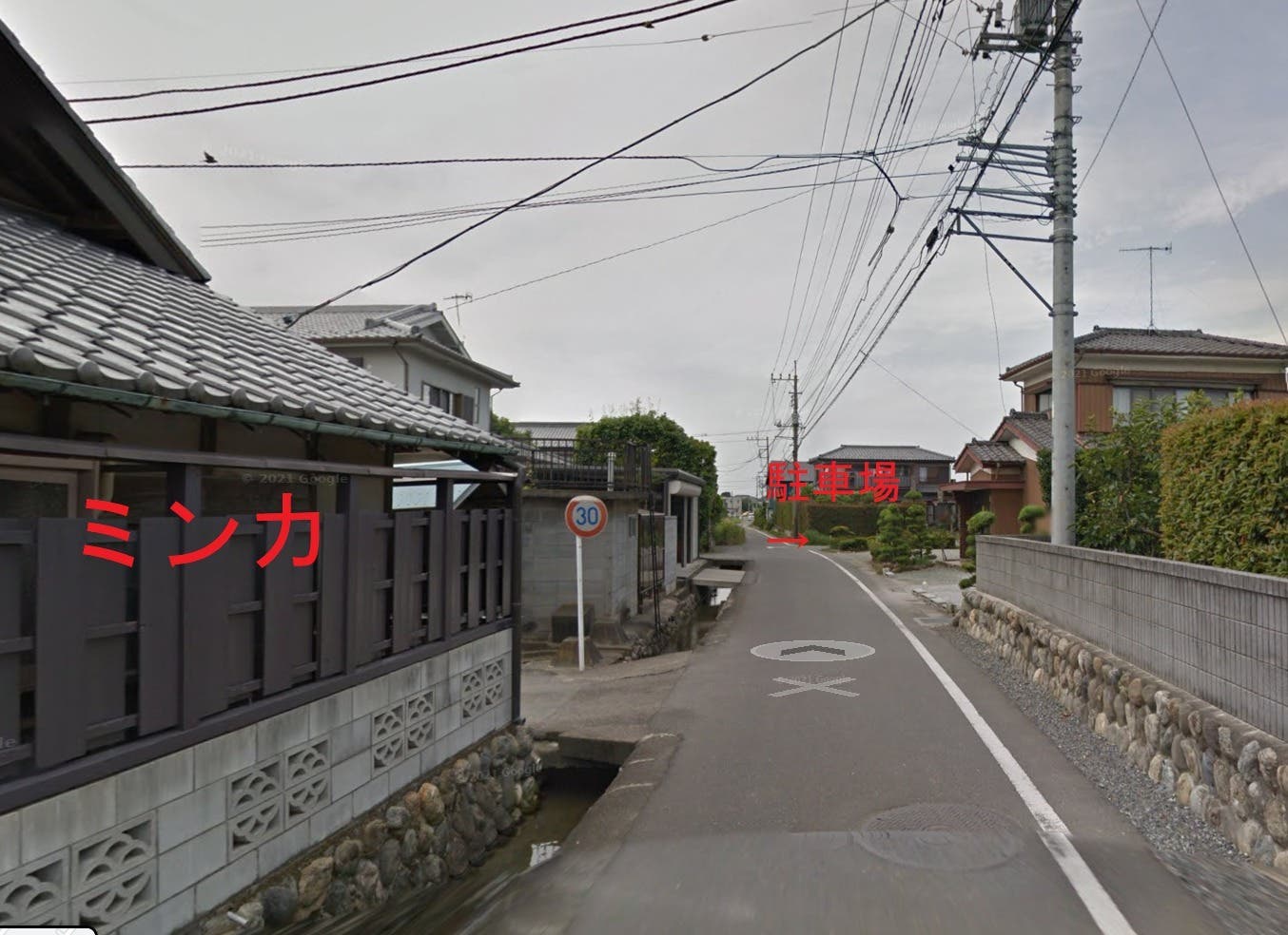 【古民家】商用撮影可！🚙練馬IC～58分🚃JR熊谷駅バス🚲籠原駅レンタサイクル8分📷近隣撮影スポット有りの写真28