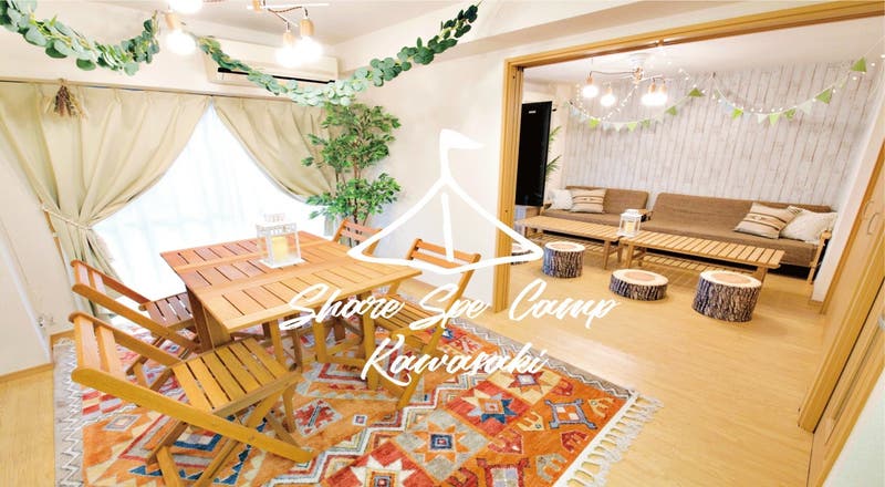 川崎駅近😳｜最大16名⛺｜大画面TV📺｜映画鑑賞🚩｜打ち上げ🎉｜パーティ―_422