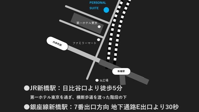 新橋駅直結!【マイナビBOOTH24】全室モニター完備、個室タイプのワークブース☆高速WiFi/フリードリンク付きの写真17