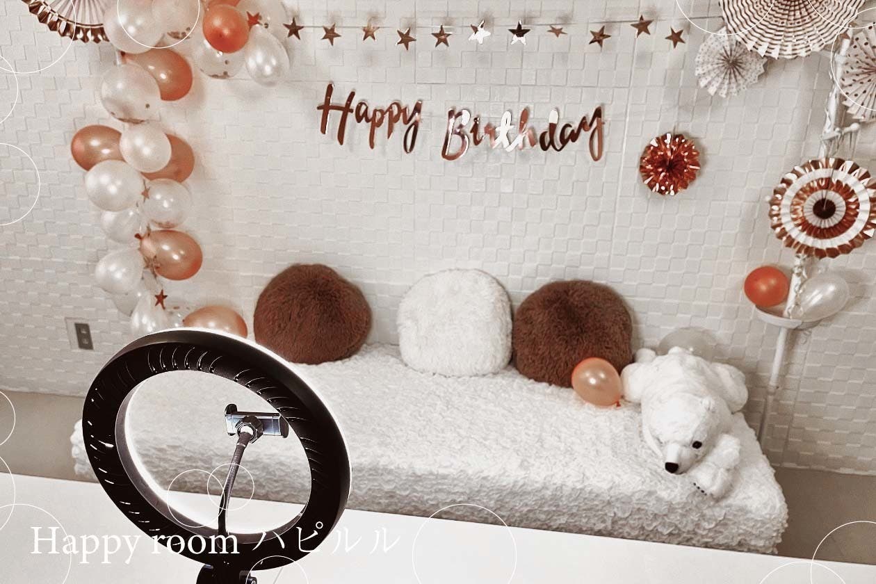 💖推し会パーティー割り🙆‍♀️女子会🎉誕生日会📸SNS/youtube撮影💖おうちデート🍿映像鑑賞会🎉の写真6