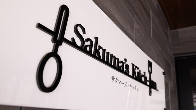 プライベート空間も楽しめるカフェ2F独り占めプラン!の写真11