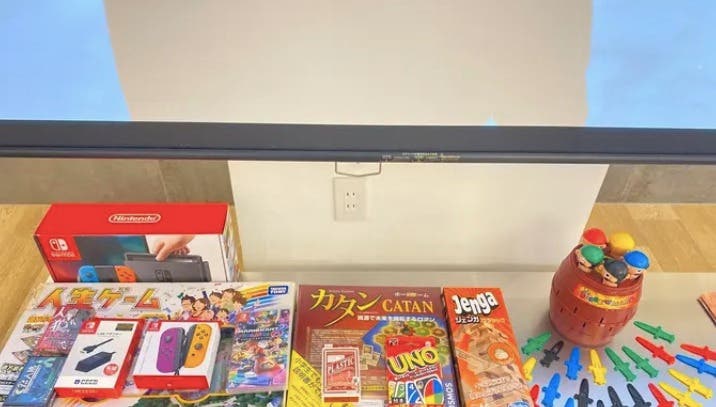 人生ゲーム/人狼/UNO/カタン/黒髭危機/トランプの画像1