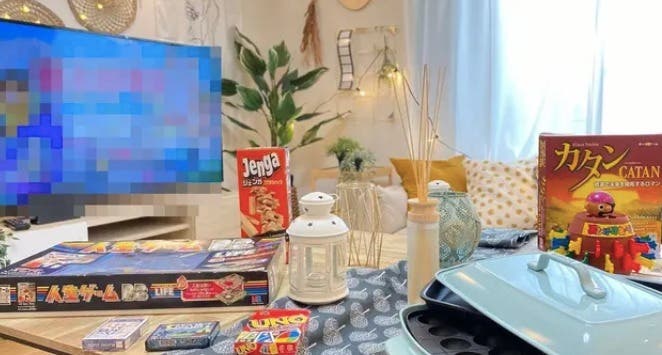 ⑦人生ゲーム/人狼/UNO/カタン/黒髭危機/トランプの画像1