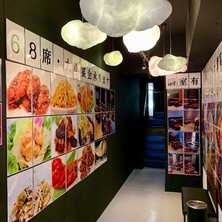 【下見可】千種駅から徒歩1分！（56坪/大型プロジェクター＆マイク完備/イベント/パーティーなどに最適）の写真5