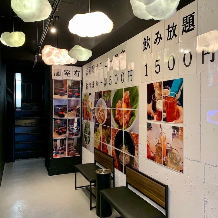 【下見可】千種駅から徒歩1分！（56坪/大型プロジェクター＆マイク完備/イベント/パーティーなどに最適）の写真6