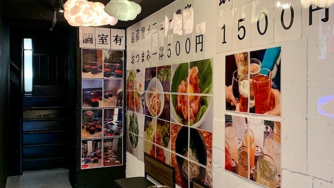 【下見可】千種駅から徒歩1分!(56坪/大型プロジェクター&マイク完備/イベント/パーティーなどに最適)の写真6