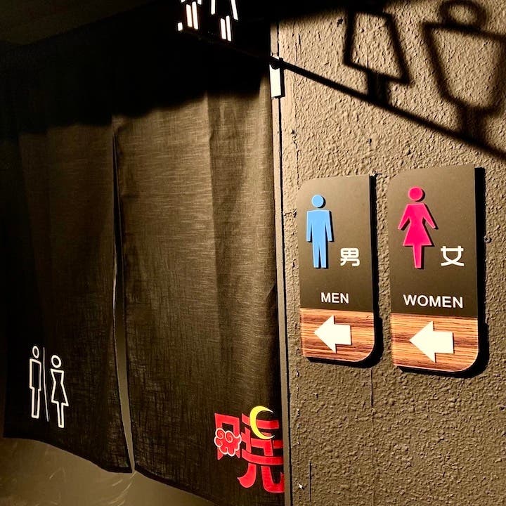 【下見可】千種駅から徒歩1分！（56坪/大型プロジェクター＆マイク完備/イベント/パーティーなどに最適）の写真9