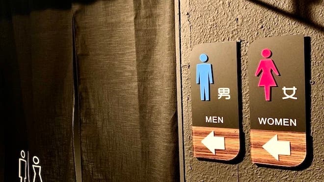 【下見可】千種駅から徒歩1分!(56坪/大型プロジェクター&マイク完備/イベント/パーティーなどに最適)の写真9