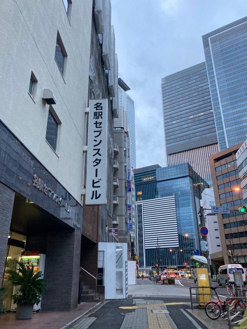 名駅２分《直前割》30%off❗️Netflixが見れるオシャレ部屋✨/デートスポット/無料Coffee bar/65📺💿撮影の写真20