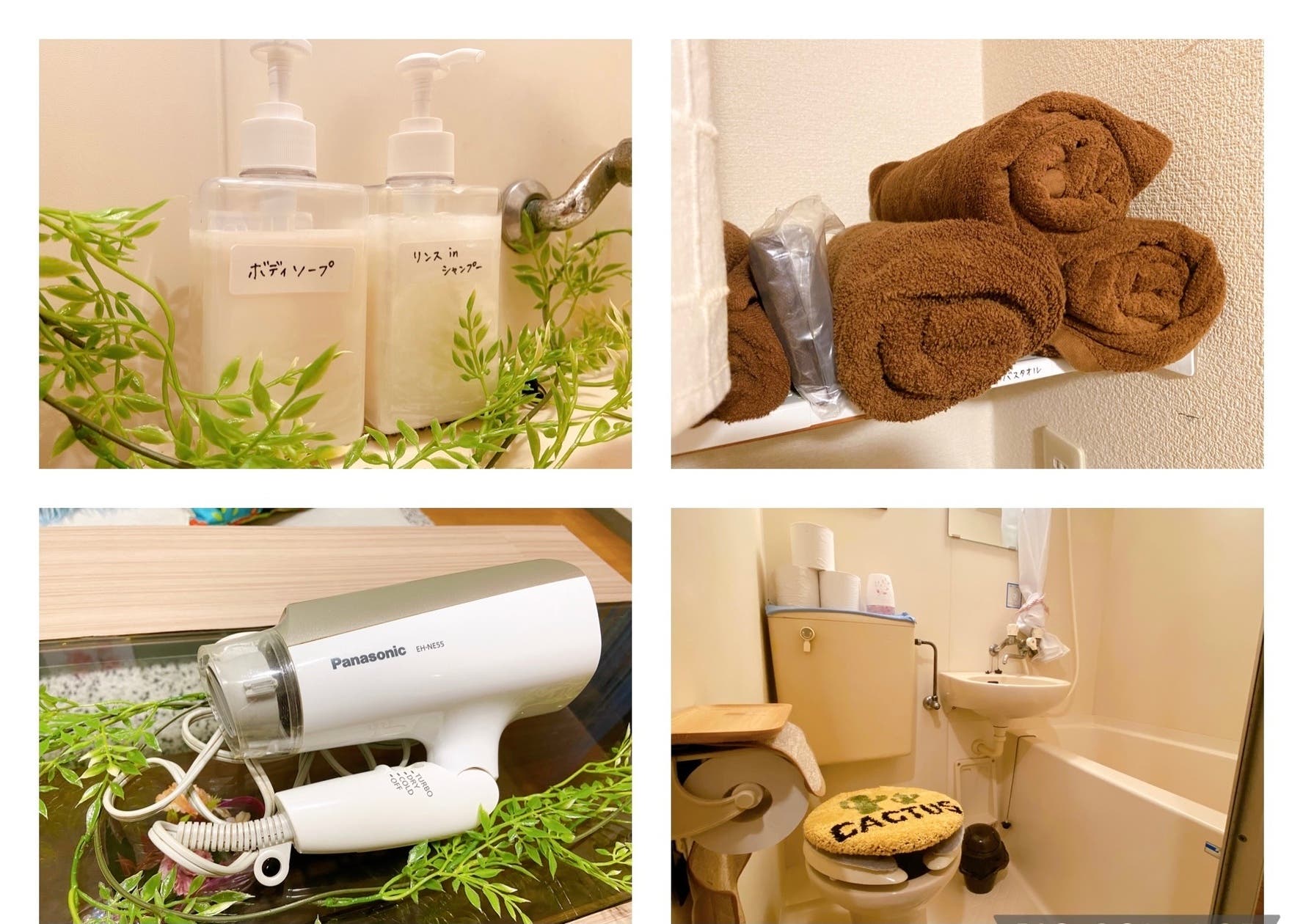 👫カップル利用可👉 シャワー＆バスタオルセット✖️人数(シャンプー,リンス,ボディソープ完備)の画像1