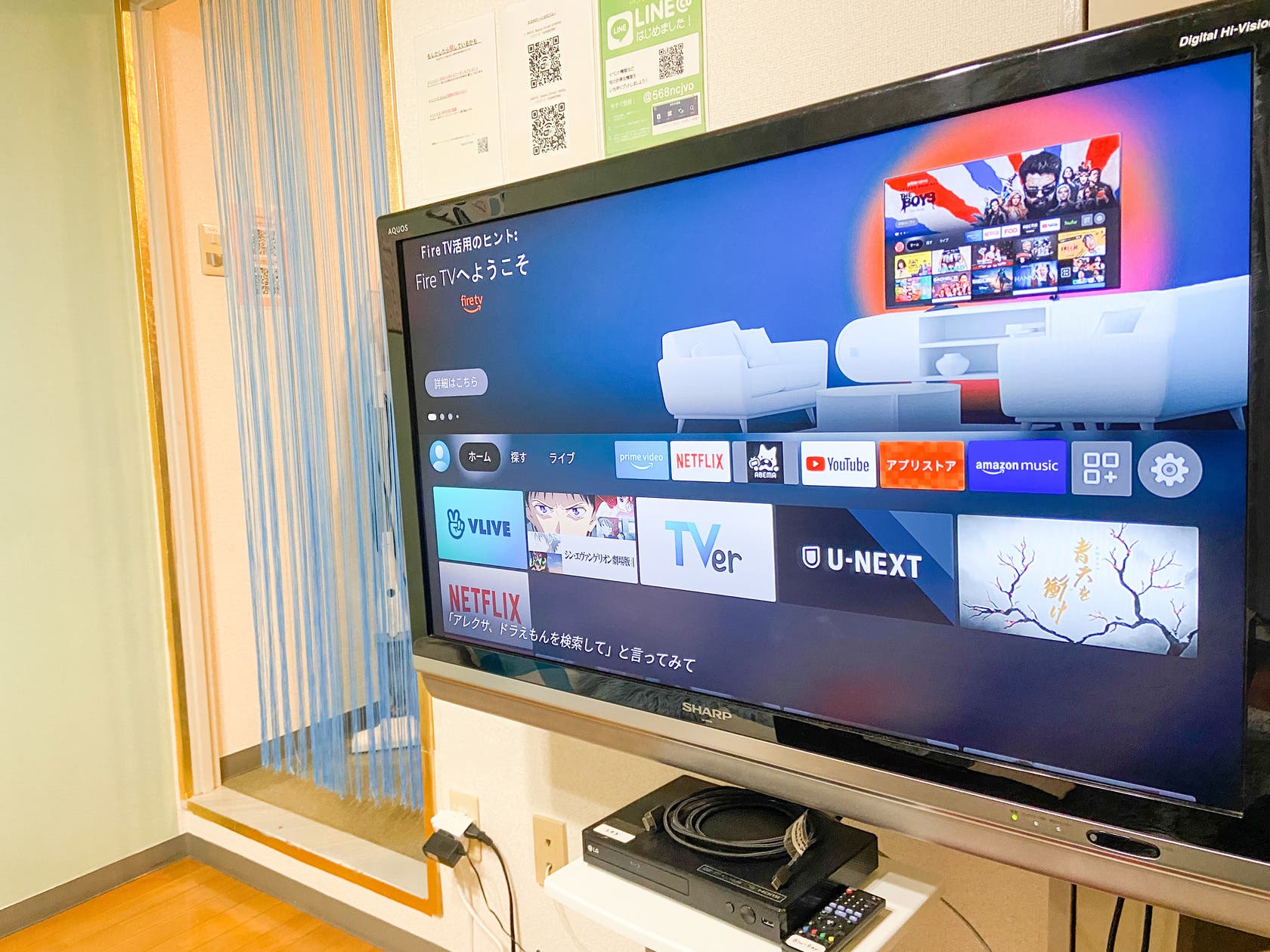 【今だけ無料💓】動画配信サービス視聴/Amazon Fire TV (Netflix ,Hulu,Amazon prime,YouTubeなど)視聴可📽の画像1