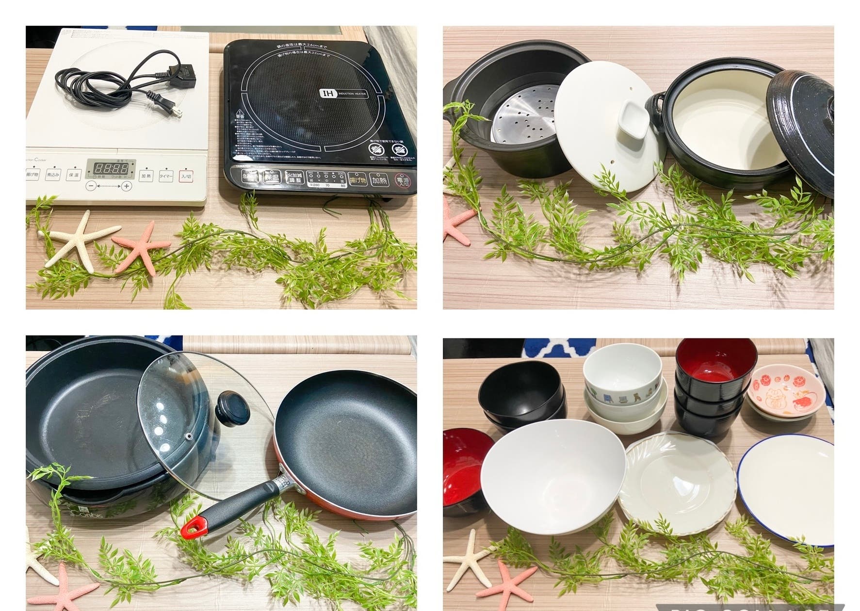 【今だけ無料】卓上IHコンロ＆お鍋セット(鍋パにどうぞ♪)の画像1